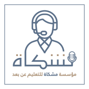 My courses | Meshkat Education